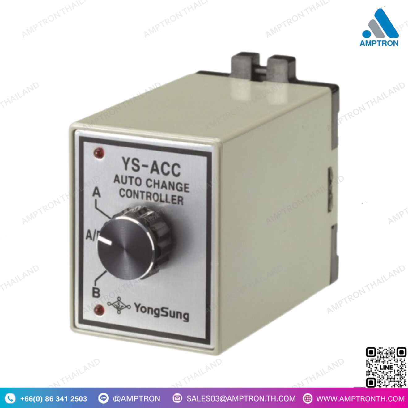 Auto Change Controller YS-ACC-A22 - Amptron Instrument Thailand