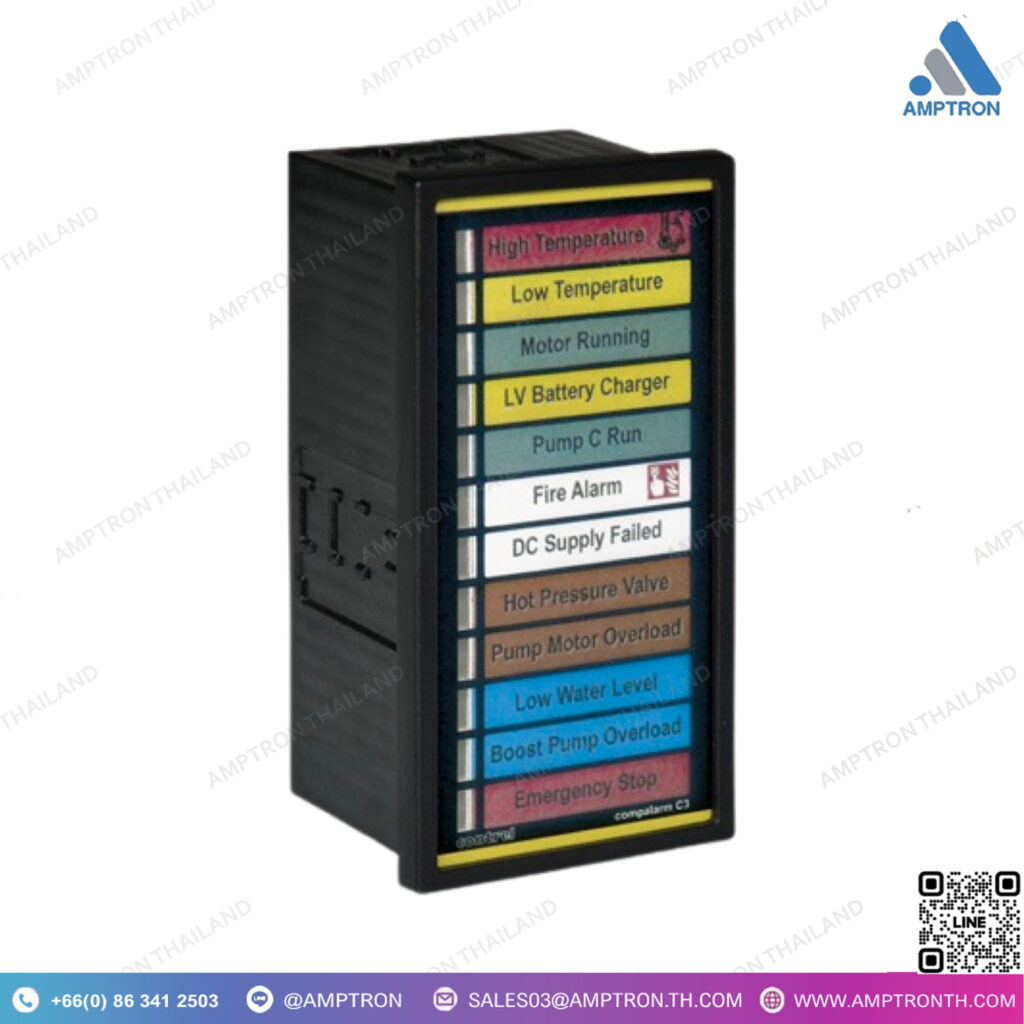 ระบบเตือนภัย Fault Detection COMPALARM AP C3/sq