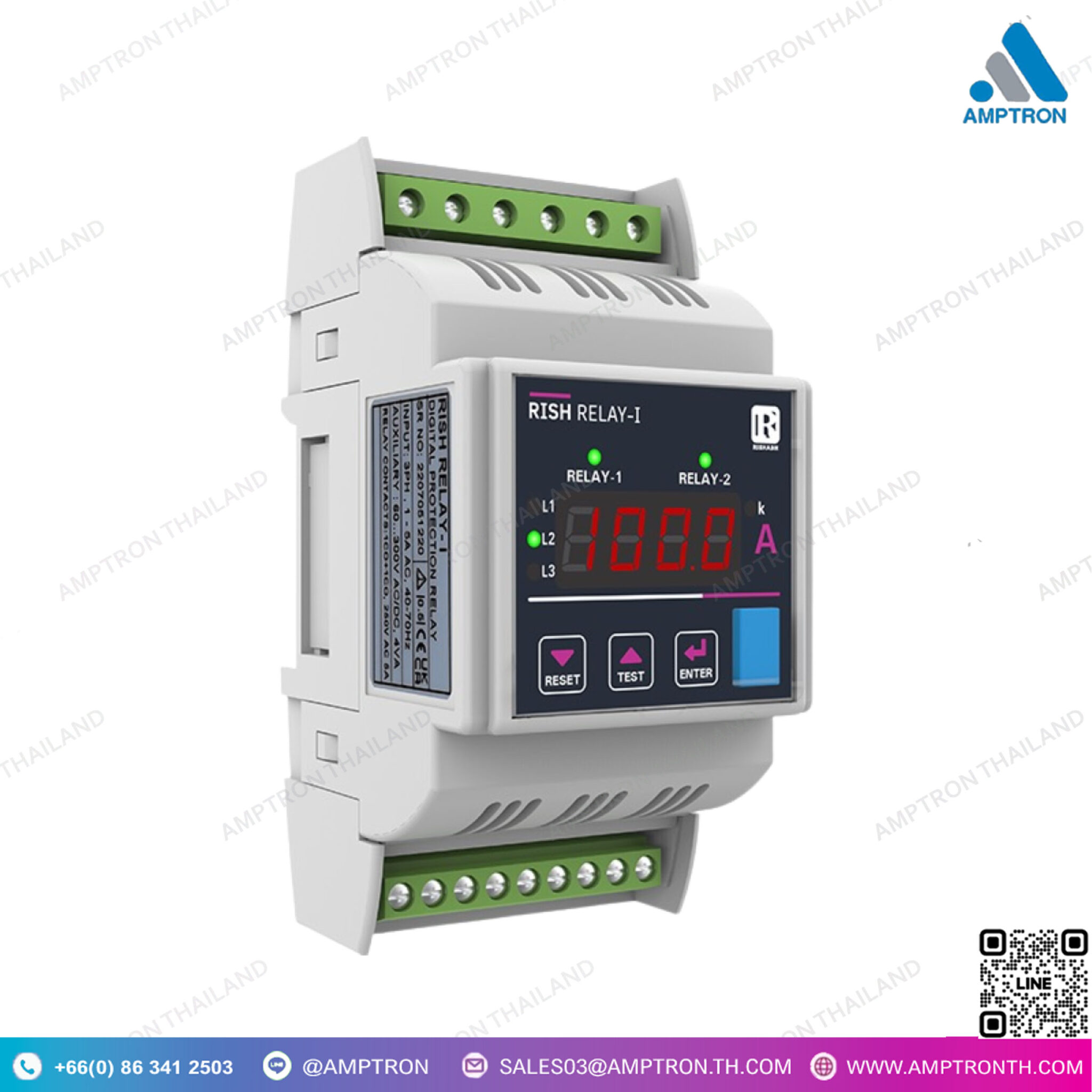 Digital Current Monitoring Relayรีเลย์ตรวจสอบกระแสแบบดิจิตอล