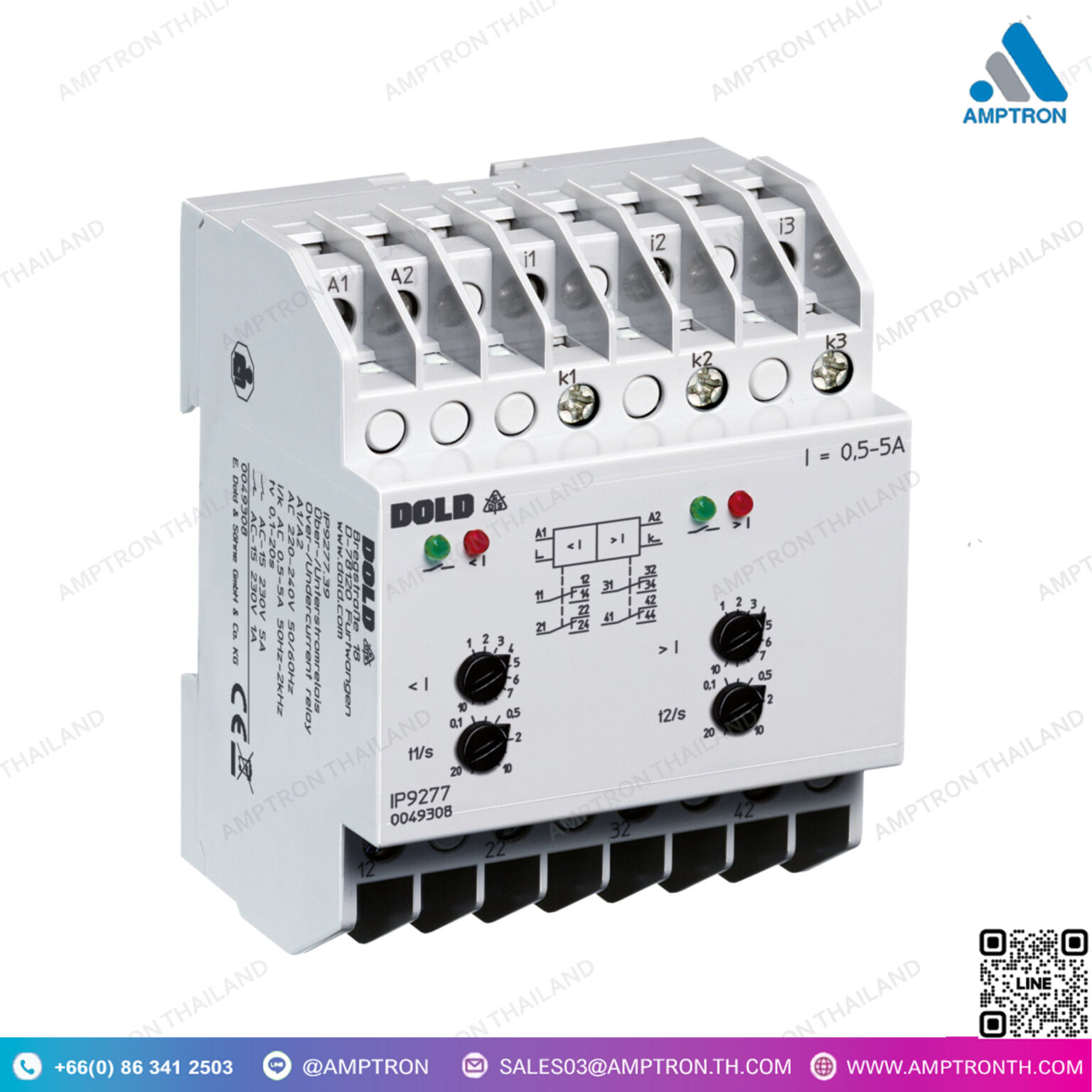 รีเลย์กระแสเกินและต่ำ Over and Undercurrent Relay IP 9277