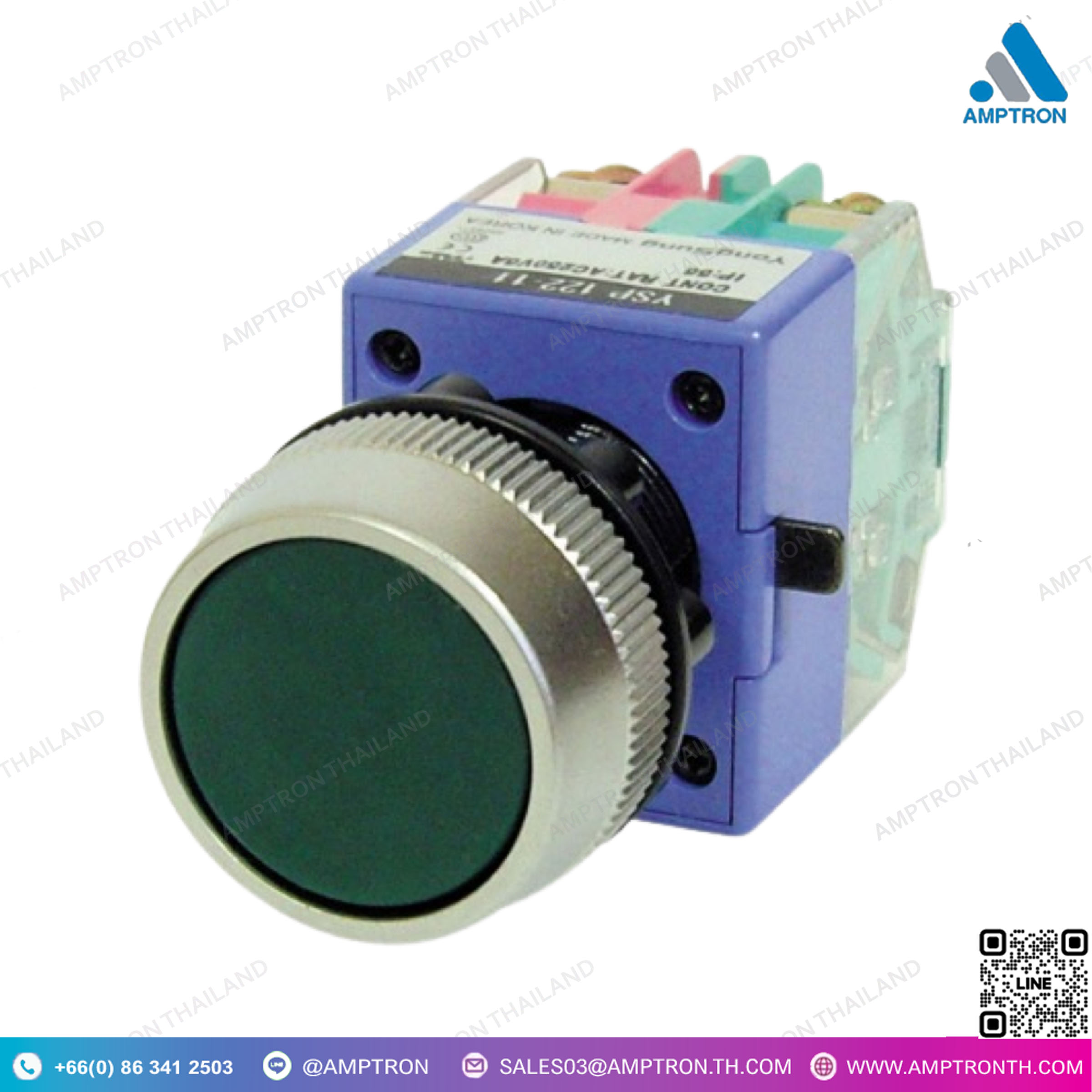 Push Lock Switch YS P222-11RFR - Amptron Instrument Thailand