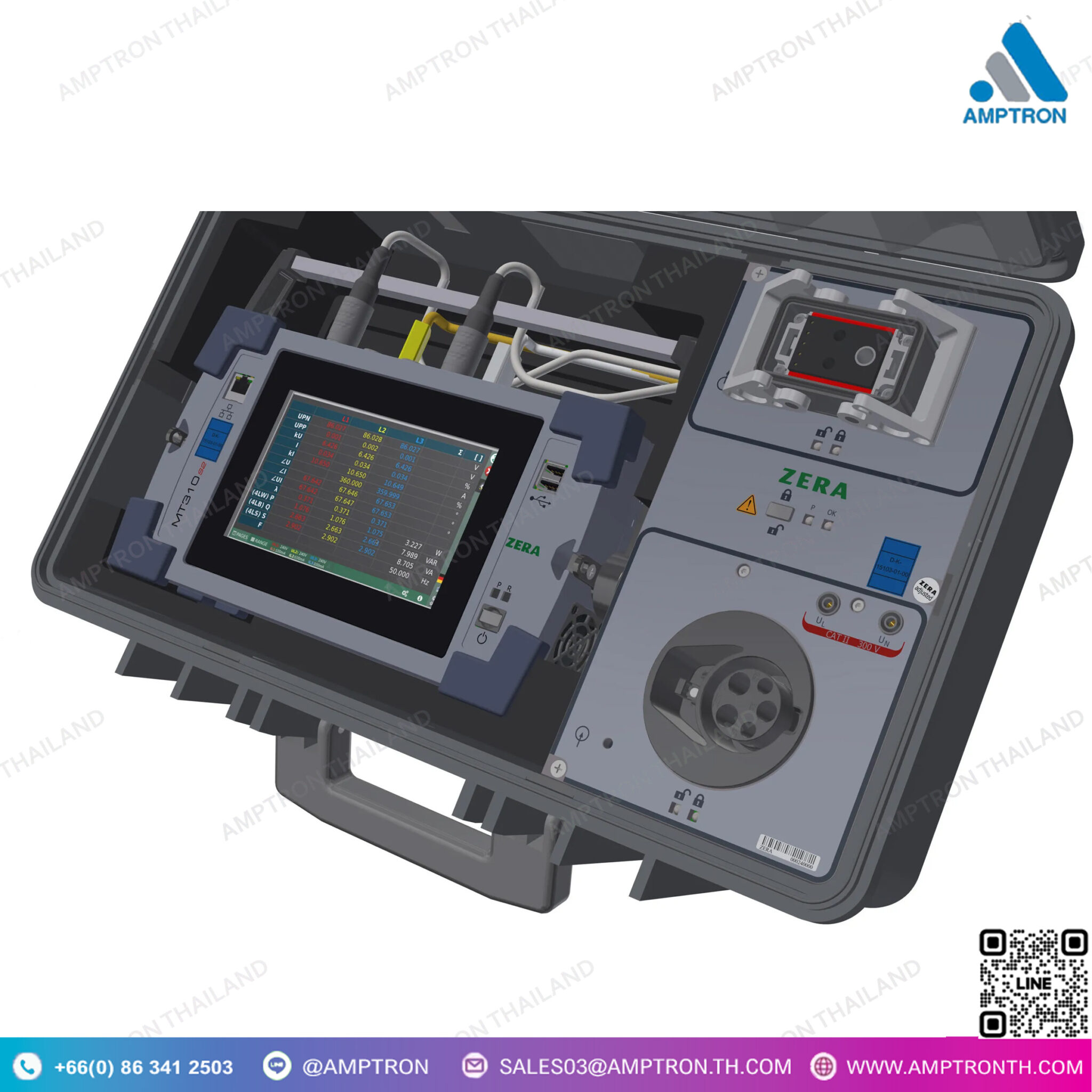 ทดสอบสถานีชาร์จรถไฟฟ้า AC charging stations EMOB80