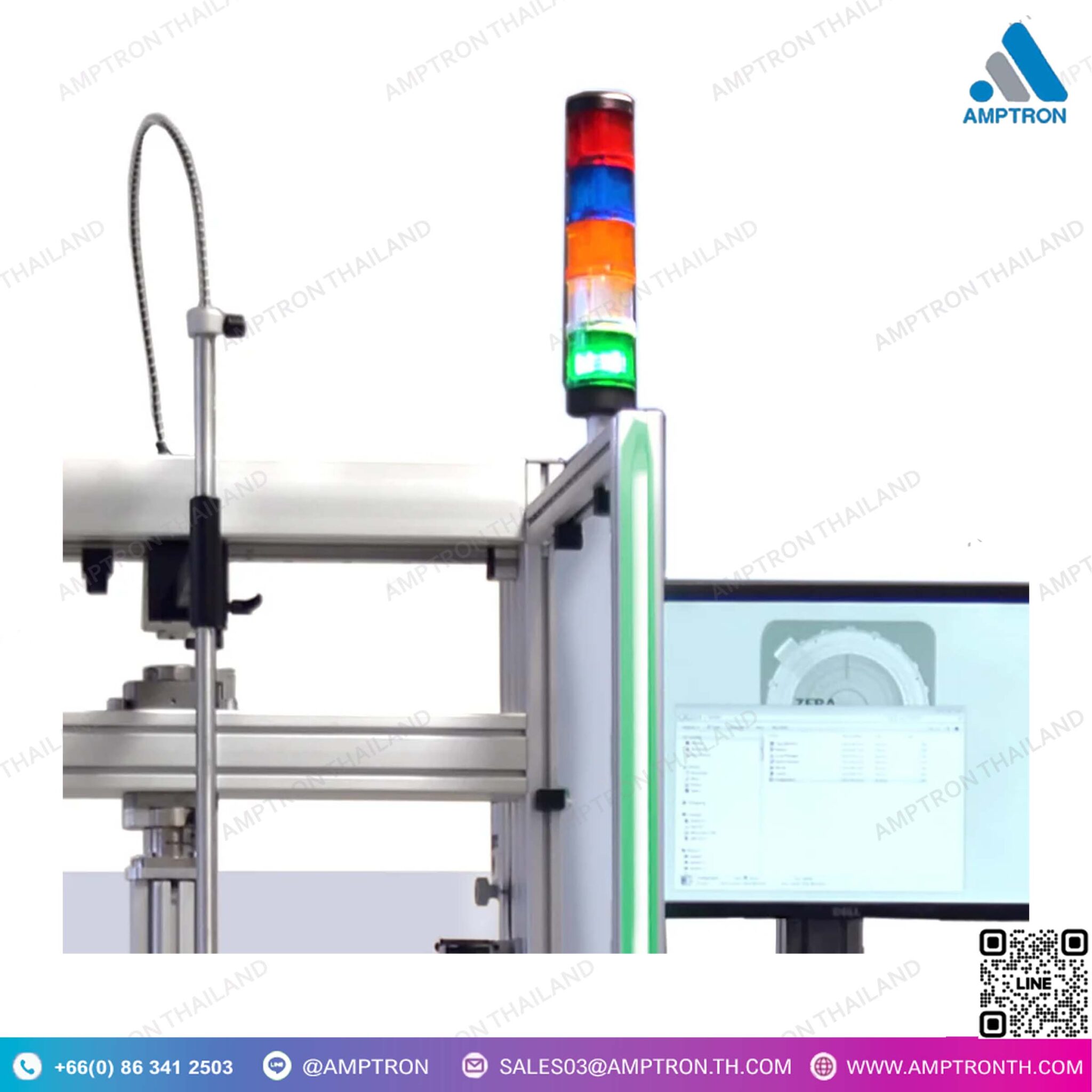 Light barrier Light curtain with LED light bars