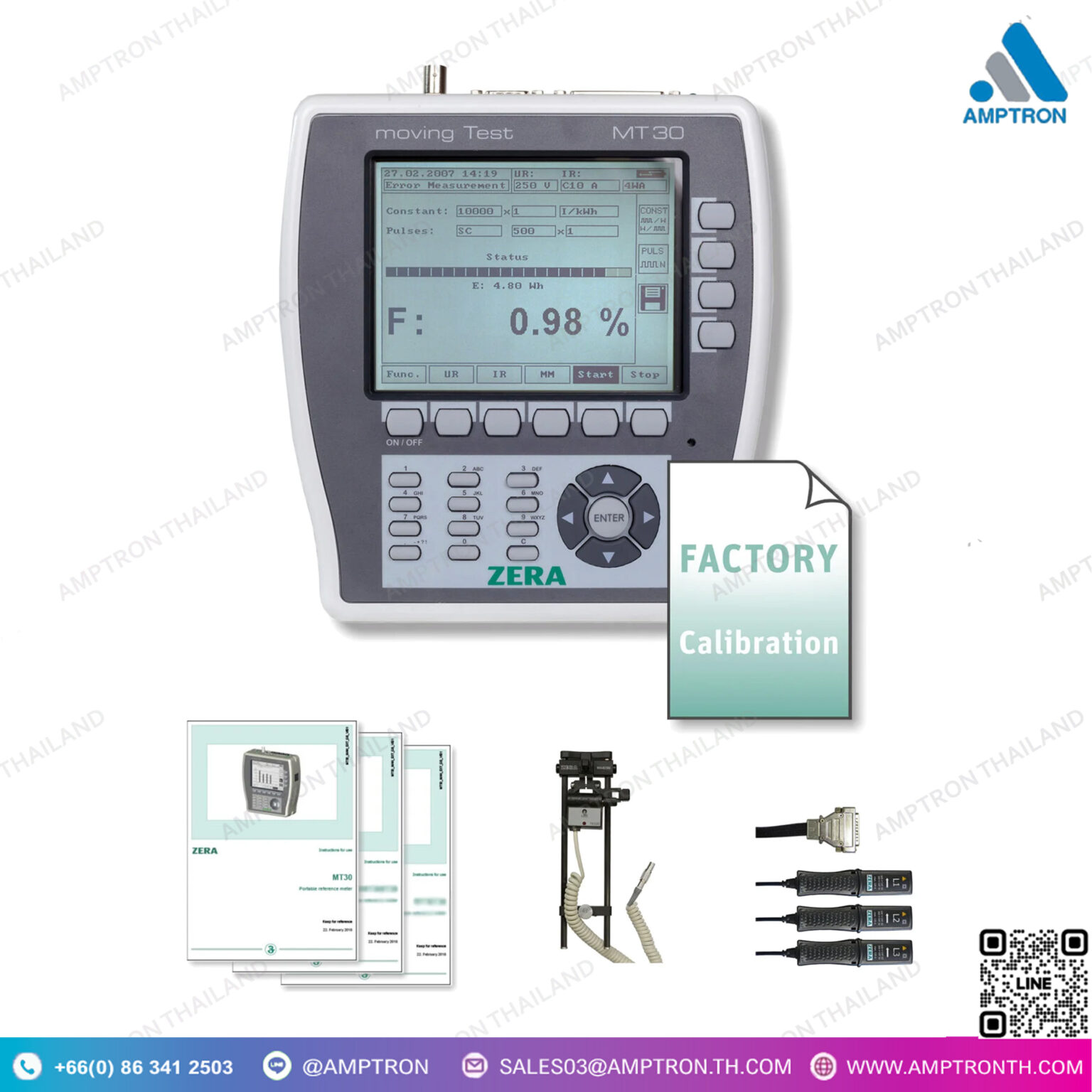 มาตรวัดอ้างอิงMT30 Standard Set Portable Reference Meter