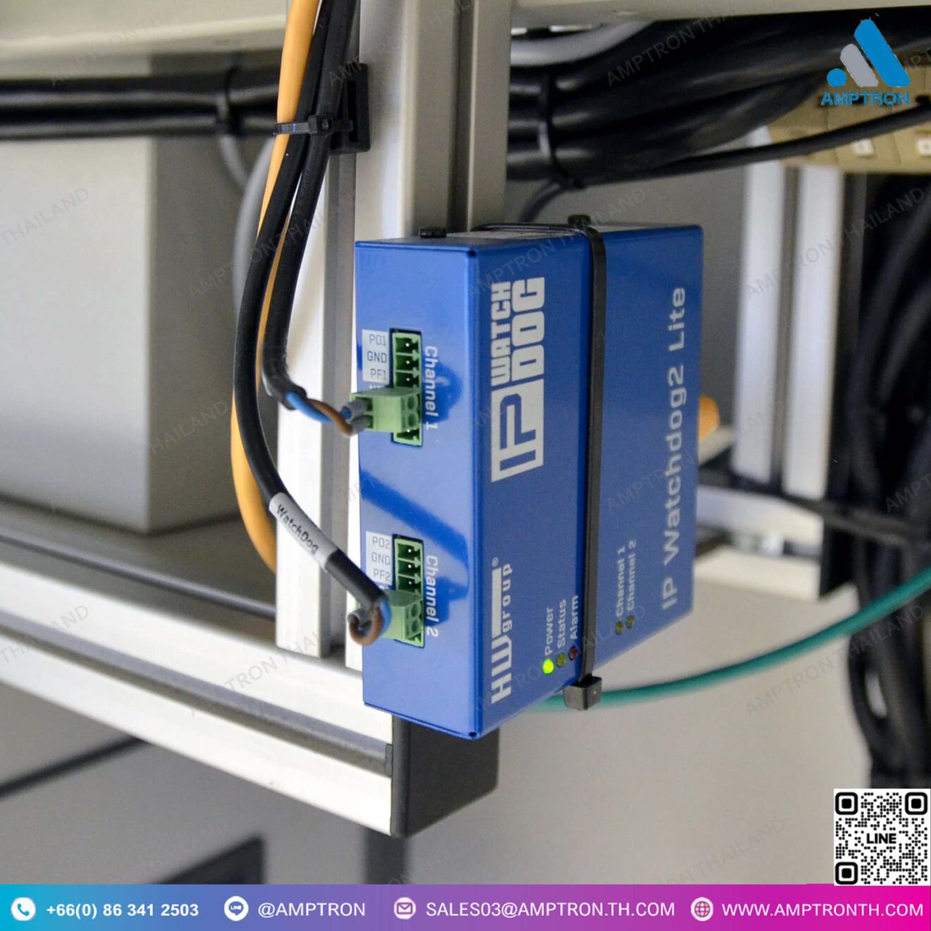 สอบเทียบเครื่องมือ Watchdog System monitoring